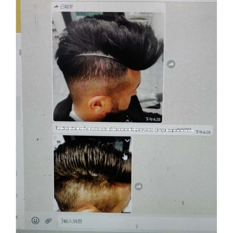 [Custom Hairpiece Story]: A Service Story About a “Durable Yet ...